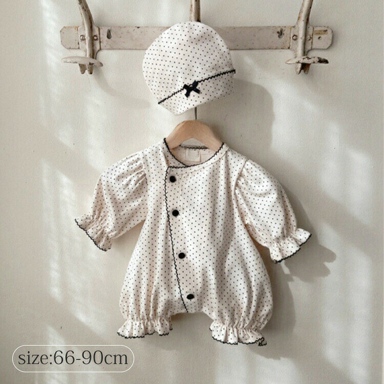 商品説明商品名可愛いフリル袖のコットンロンパースインスタ映え間違いなしの、日常だけでなくセレモニードレスとして特別な日にもぴったり!帽子もセットでキュートさ全開☆新生児から使える前開きシンプルデザインのロンパースアイテムです。厚手すぎない柔...