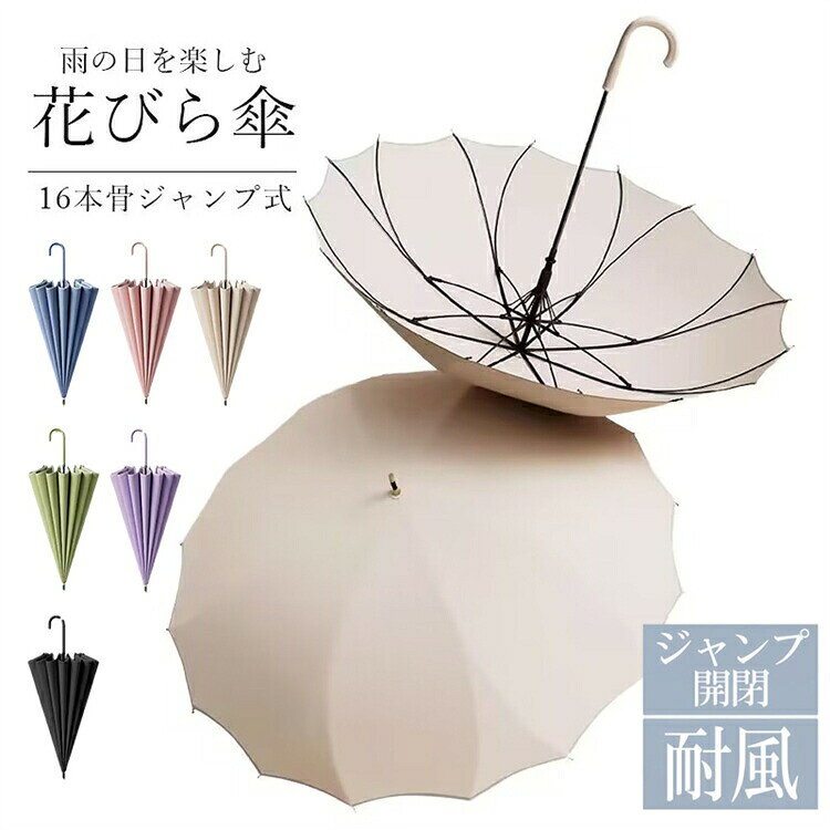 商品詳細情報このようなシーンで喜ばれています【季節のイベント】1月 お正月 ご挨拶 門松 正月 成人式 成人の日 帰省 新年 オシャレ フラワーギフト2月 バレンタインデー 本命 義理 お祝い 告白 プロポーズ サプライズ プチギフト3月 ...
