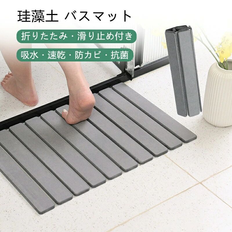 【商品説明】【注意事項】ご使用中の破損や事故等につきましては、当店では責任を負いかねますので、あらかじめご了承ください。 サイズ重量につきましては、商品ごとに若干の誤差が生じる場合がございます。目安としてご参考ください。 ご利用のモニターや...