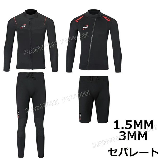 ※採寸方法違いより、多少の誤差がございますので、ご了承ください。複数在庫、追加可、何点でも同梱配送は可能です。※万一在庫切れの場合はご了承ください。返品・交換の場合はご到着後7日以内にご連絡頂ければ、対応させて頂きます。 未使用の商品のみお...