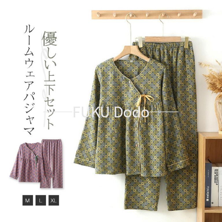 商品名カラーパープル グリーン (写真参照)※お客様ご使用のPC環境により商品画像のカラーが多少異なる場合があります。仕入時期により多少デザインなど異なる場合があります。ご了承ください。サイズ(CM)M:着丈62 バスト106 肩幅40 袖...
