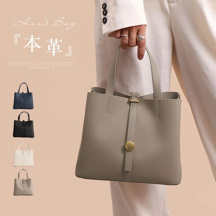 素材 本革、合成皮革（ショルダーとハンドル） サイズ（cm） [縦]約20cm×[横]約25cm×[マチ]約11.5cm×[ハンドル長さ]約31cm×[ショルダー長さ]約114cm ※サイズは平置き、メジャー採寸を行っております。1-3cm...