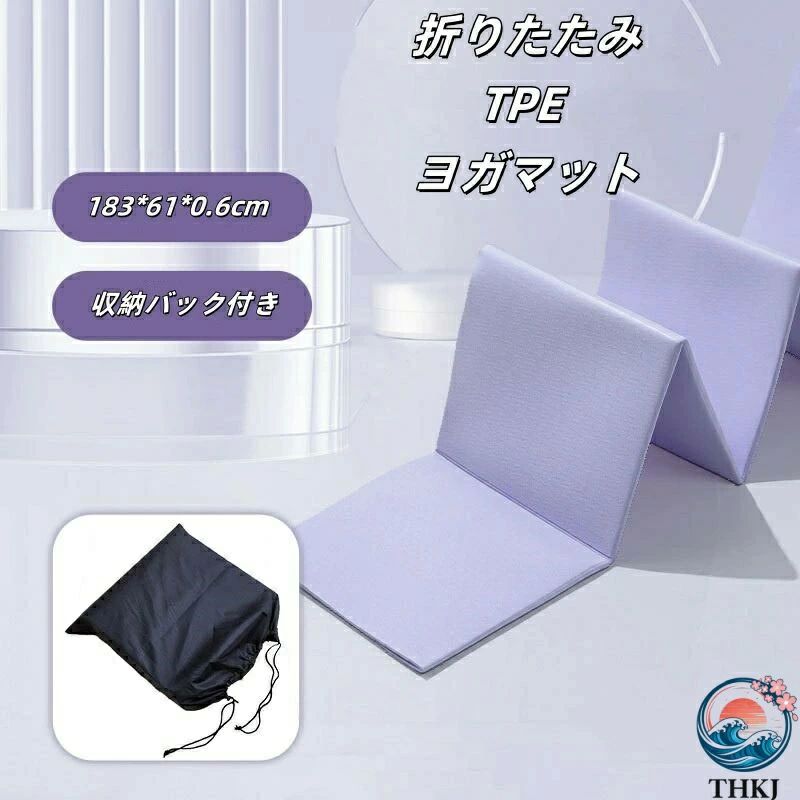 ※画像はご覧になっているモニターやPCなどの環境により、実物と多少カラーが異なる場合がございます。 ※ページに記載の通りですが、製造時期や改良などによって仕様が若干異なる場合がございますので何卒ご了承下さい。 ※基本的には全国一律送料無料と...