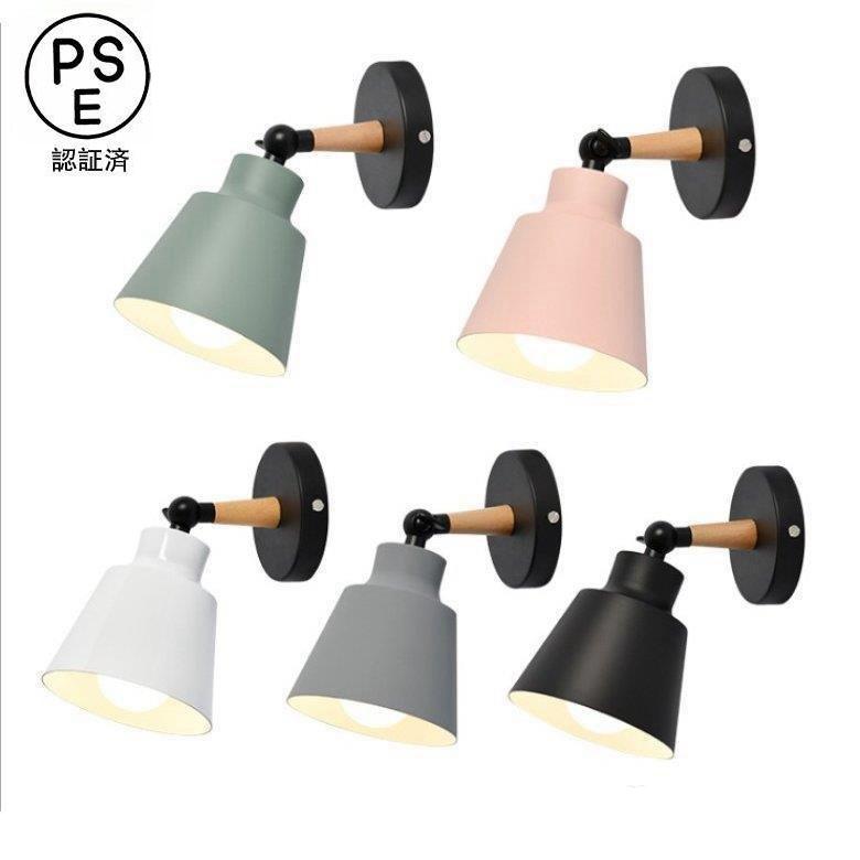 製品仕様■材質：アイアン（製）■寸法：15*18cm■電球口金 led対応可、省エネルギー■消費電力：led電球■設置場所：ダイニング カフェー リビング 寝室 食卓用 居間用 玄関 書斎 廊下 ■取付方法： 取り付けにつきまして、表側はビ...