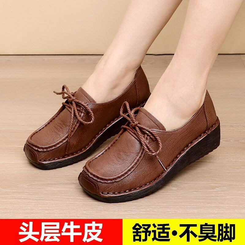 【サイズ】35/内寸22.5cm36/内寸23.0cm37/内寸23.5cm38/内寸24.0cm39/内寸24.5cm40/内寸25.0cm41/内寸25.5cm42/内寸26.0cm【サイズ】35/内寸22.5cm36/内寸23.0cm...