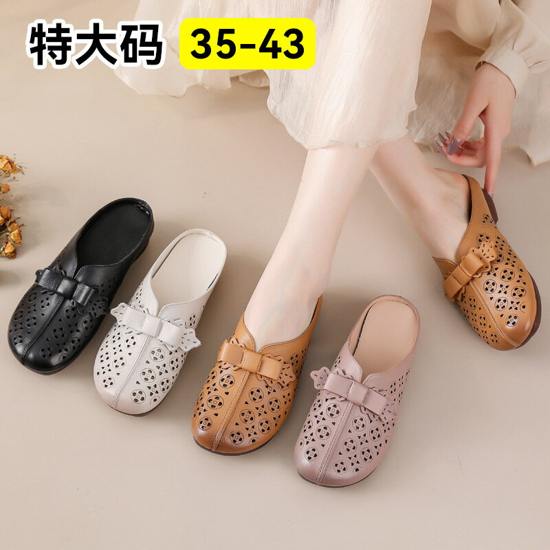 【サイズ】35/内寸22.5cm36/内寸23.0cm37/内寸23.5cm38/内寸24.0cm39/内寸24.5cm40/内寸25.0cm41/内寸25.5cm42/内寸26.0cm【サイズ】35/内寸22.5cm36/内寸23.0cm...