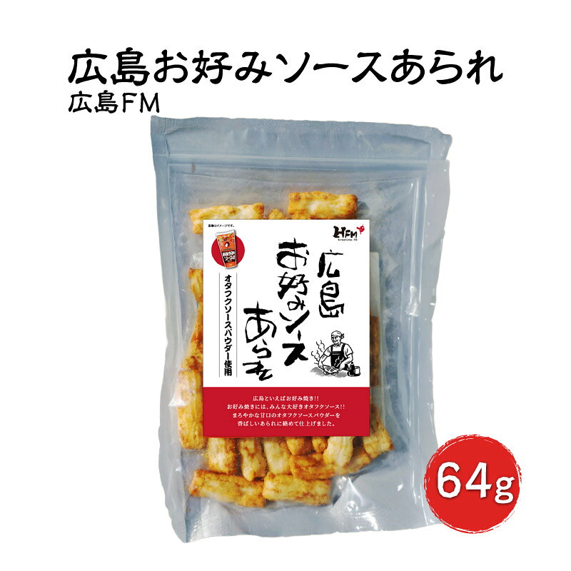 当店の商品は置き配には対応しておりません。 当店での注文確認後は商品内容、送付先情報の変更はいたしかねます。ご注文内容、配送先（お名前、ご住所）に誤りがないよう、必ずご確認ください。 複数個購入の際、ご注文時の送料は基本的に1個につき1送料...