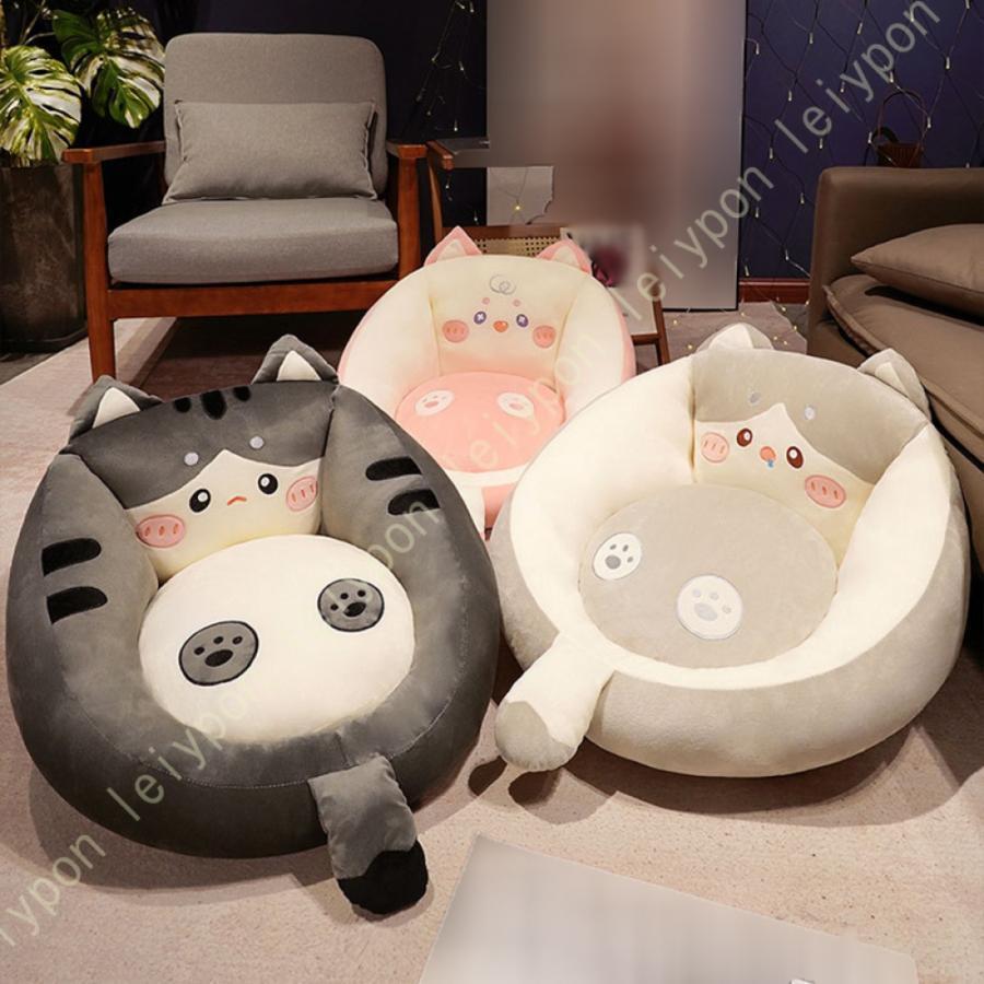 商品名：背もたれ クッション 椅子 かわいい 座布団 チェアクッション 腰を暖める 座り心地をよくする 腰当て 柔らか ふわふわ ミニソファー適用場合：椅子用 オフィス 自宅 寝室素材：ポリエステル、高弾性pp綿デザイン動物をモチーフにデザ...