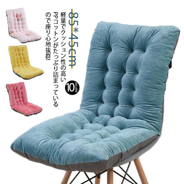 サイズ：85*45cm ※サイズは平置き実寸になります。サイズ表の実寸法は商品によって1-3cm程度の誤差がある場合がございますサイズ：85*45cm ※サイズは平置き実寸になります。サイズ表の実寸法は商品によって1-3cm程度の誤差がある...