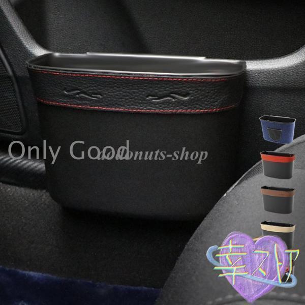 適用シーン：Yaris N-BOX Roomy Alphard Harrier Corolla note Spacia Tanto Raize Voxy Sienta Fit Move Roox hustler Mira Taft Tank...