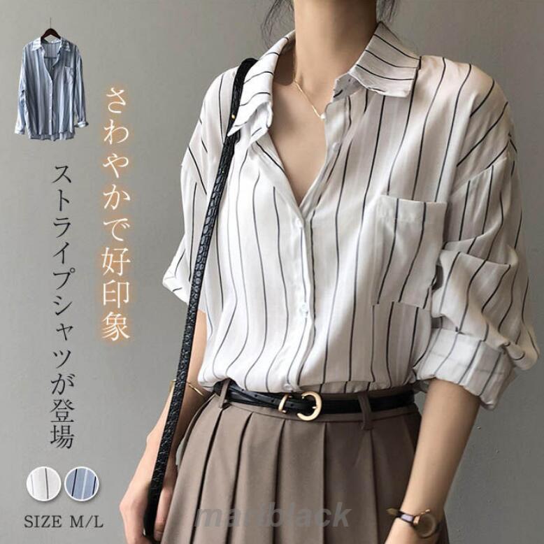 MARI-YD-AKIRD103カラー：青　白(写真参照)※お客様ご使用のPC環境により商品画像のカラーが多少異なる場合があります。仕入時期により多少デザインなど異なる場合があります。ご了承ください。サイズ（CM）：M : 着丈72　バスト...