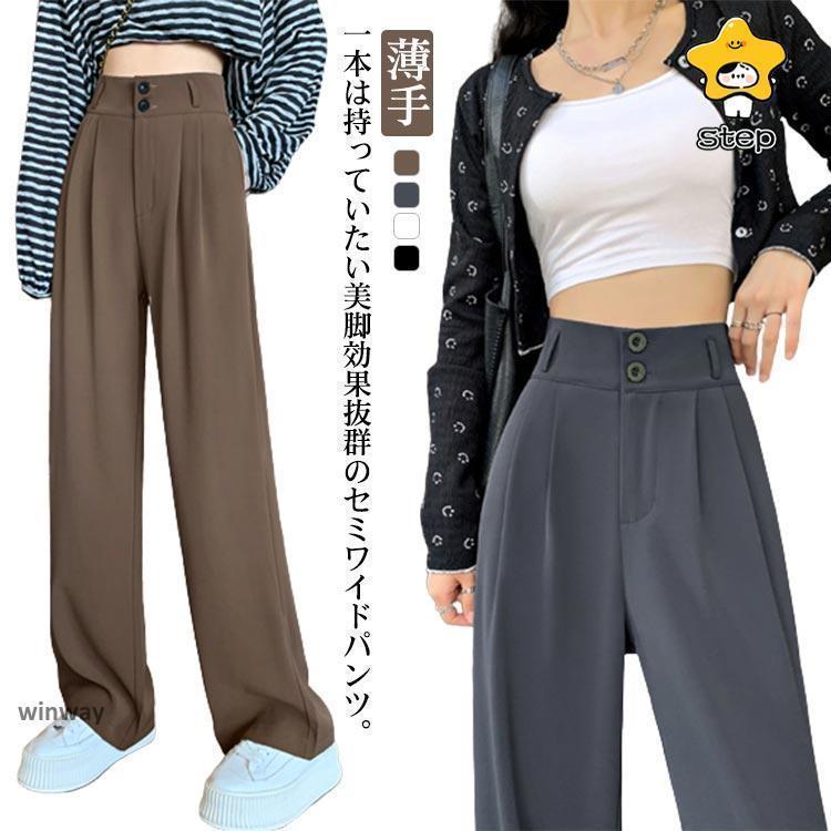 S(cm) 総丈A/B/C:93/101/105 ウエスト:58 ヒップ:94 モモ幅:58 お勧め体重:42.5?50kgM(cm) 総丈A/B/C:94/102/106 ウエスト:63 ヒップ:98 モモ幅:60 お勧め体重:50?57...