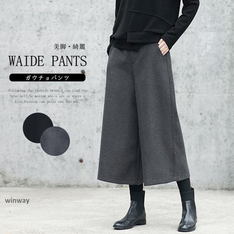 　　　---店長からのオススメ--- 【商品情報】 ■サイズ(cm) 表示サイズ：M/L/XL M 総丈81cm ウェスト58-102cm ヒップ112cm L 総丈82cm ウェスト62-106cm ヒップ120cm XL 総丈83cm ...