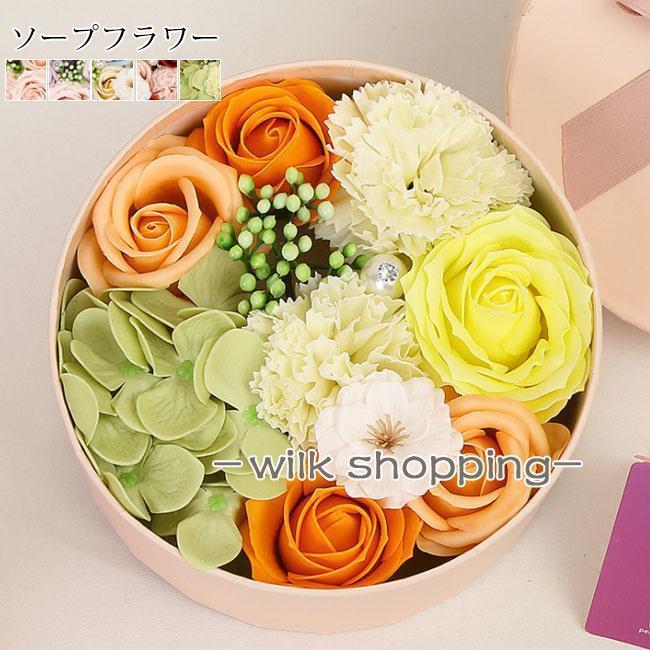 ご注意：お荷物に破損がある場合、当店へ連絡していただければ対応させて頂きます。【こんな時のギフトに】お誕生日プレゼント 開店祝い 新築祝い 結婚祝い 結婚記念日 歓送迎会 記念品 卒業祝い 入学祝い 退職祝い 送別会 内祝い お見舞い お返...