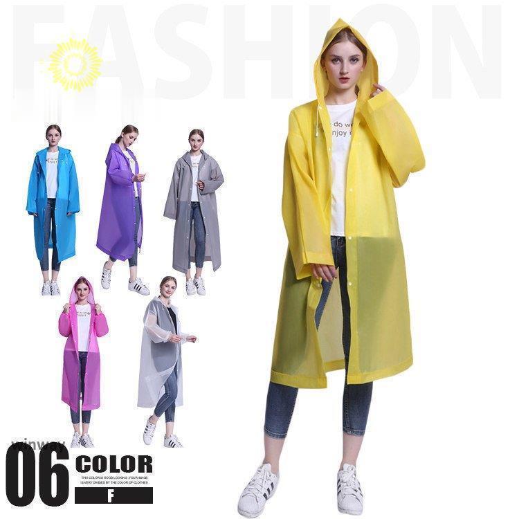 レインコート レディース メンズ レインウエア レインポンチョ 梅雨対策 ロングレインコート 雨具 通勤 通学用 防水 素材：EVA●製※日本サイズ表示ではなく、ご購入前にぜひともサイズ表をご確認ください。※お使いの画面と実際のお色に若干の...