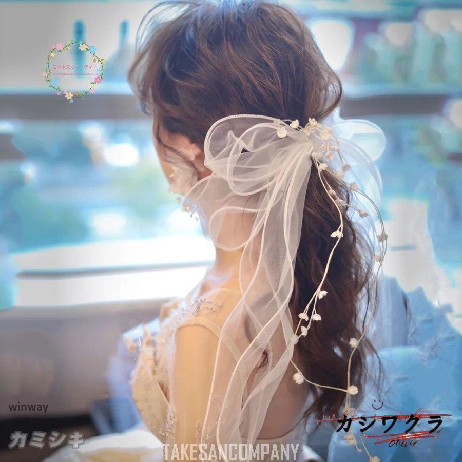 ティアラ クラウン ヘッドドレス 髪飾り 花嫁 結婚式 挙式 飾り ヘアアクセサリー カチューシャ 頭飾り ブライダル 披露宴 二次会 発表会 演奏会 コンサート ウエディング/ウェデイング 王冠 ジュエリー ウェディング小物 高品質 おし...