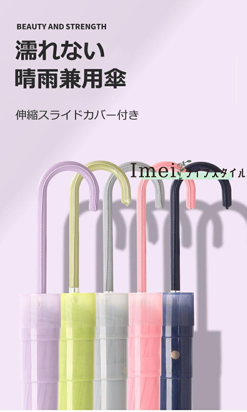 【商品番号】y759643【カラー】パープル、グリーン、グレー、ブラック、ネイビー、ピンク、ダックグリーン、ブルー、ライトグリーン、ベージュ【サイズ】直径約120cm、全長約88cm【素材】ポリエステル、ナイロン【商品特徴】1．ハンドル：p...
