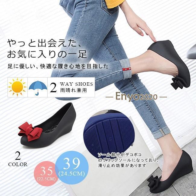 雨の日の通勤や通学、ショッピングやガーデニングなどさまざまなシーンで活躍してくれそう。雨の日も気分を上げてくれそうな、おしゃれで履きやすいおすすめのレインブーツです。地味でも派手でもなく通勤靴としても雨の日のデート用にも最適。柔らかくて履き...