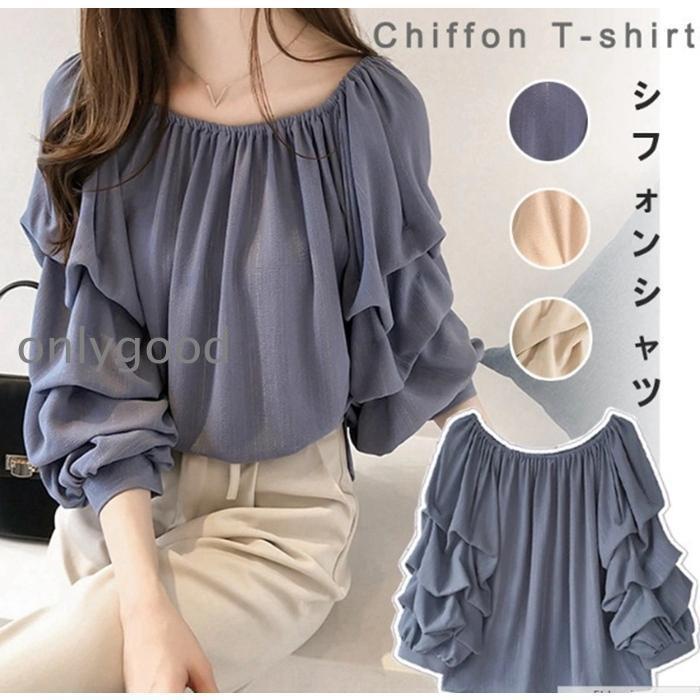 シャツ レディース 春夏 長袖 上品 トップス ブラウス カットソー フレアートップス 通勤 韓国風 カジュアル 着やせ 50代 40代 30代 大人 ゆったり 体型カバー 大きいサイズ【カラー】ピンク、杏色、ブルー【サイズ】M、L、XL、...