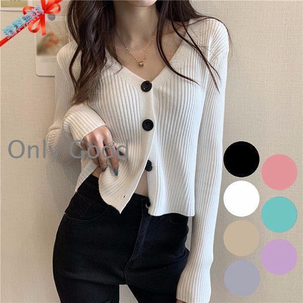 [ セット内容 ]カーディガン（記載のないアクセサリー、小物等は付属しません）[ カラー ]ベージュ/グレー/ホワイト/パープル/ブラック/ピンク/ブルー[ 素材 ]ポリエステル[ サイズ ](cm)F※ご注意：詳しいサイズや注意点について...