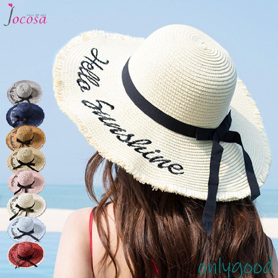韓国ファッション 大きいサイズ 折りたたみ アジャスター付き シンプル ロゴ 春夏秋冬 新作 おしゃれ 大人可愛い 夏に映える大きめサイズの麦わら帽子!通気性に優れたストロー素材を使用。変形しにくい素材で折りたたんで持ち運び可◎。ロゴとリボ...