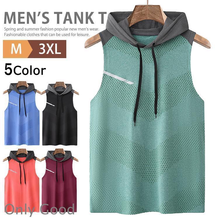 サイズ M L XL 2XL 3XL ※サイズは平置きで測っておりますが、多少誤差が生じる場合がございます。 ※ご注意：全体的に小さめのサイズです。普段着ているものより、1?2つ上のサイズをお薦めいたします。 カラー 黒 白 スカイブルー ...