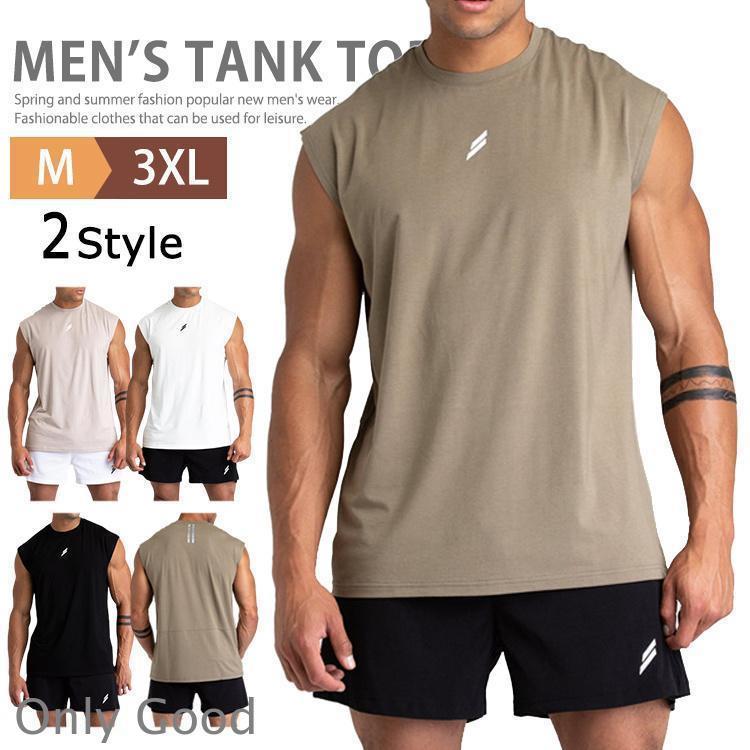 サイズ M L XL 2XL 3XL ※サイズは平置きで測っておりますが、多少誤差が生じる場合がございます。 カラー はいみどり 白 ライトグレー 黒 無地+はいみどり 無地+白 無地+ライトグレー 無地+黒 ※サイトに掲載されている商品は...