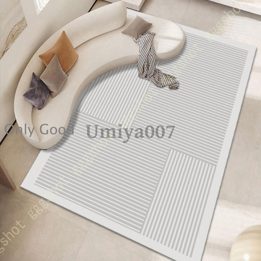 ◆厚さ：5mmぐらい。◆滑り止め。◆遊び毛防止。◆ウォッシャブル。◆こたつ使用OK。◆床暖房、ホットカーペット対応。さらさらの肌触りが心地良い、密度の高いクリスタルベルベット。生地はさらっとしていてまとわりつかないので、一年を通じて気持ちよ...