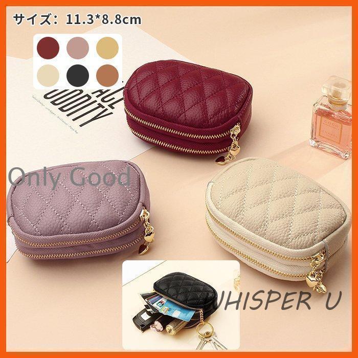 【商品説明】コンパクトでコロンとしたかわいいミニポーチです☆メイク道具、カード類、コインケースとして、様々な用途に応じてお使いいただけます！ポーチ 小物入れ ミニポーチ レザー レディース メイクポーチ 化粧ポーチ ミニ 収納 おしゃれ フ...
