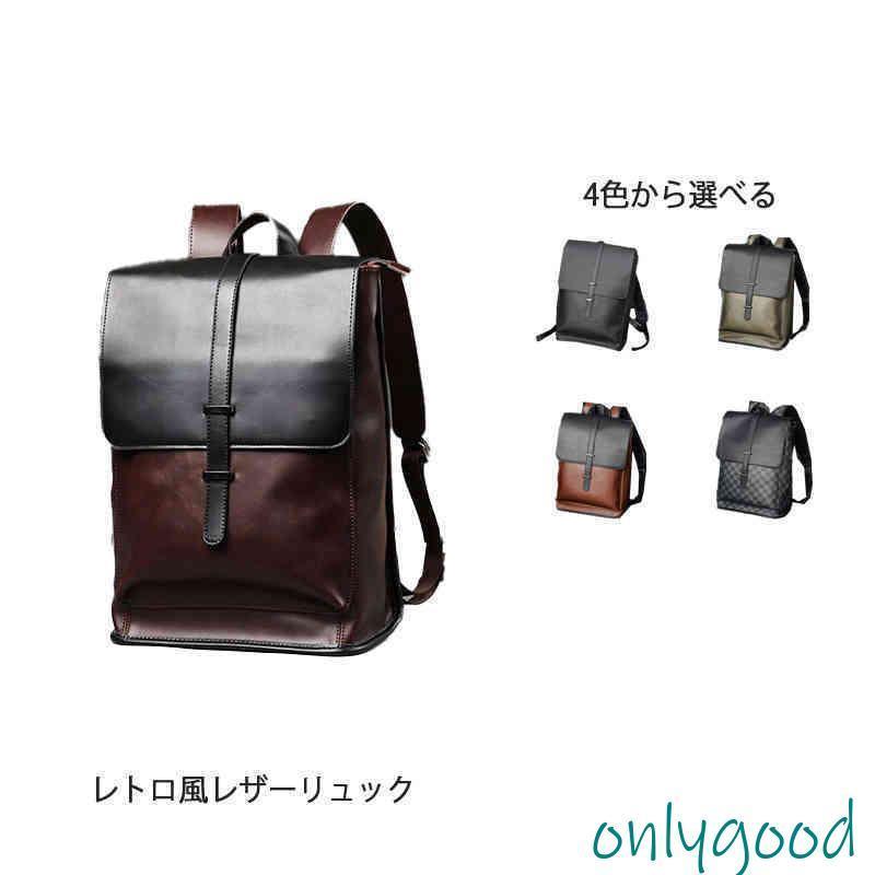 サイズ：身長40cm厚さ15cm長さ29cmサイズ：身長40cm厚さ15cm長さ29cm