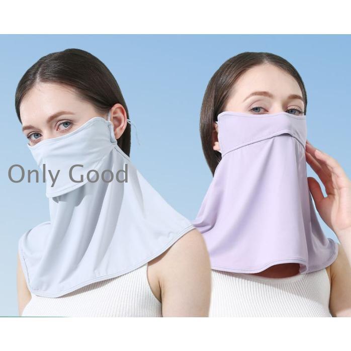 商品詳細カラー:/ピンク/ブルー/ライトピンクサイズ:/ワンサイズ■商品説明肌触りが良く、ベタつかない素材！後頭部をふくめ顔＋首の全体を覆うフェイスマスク！耳にかけることが可能なのでズレ落る事はありません。一般的なメガネやサングラスより少し...