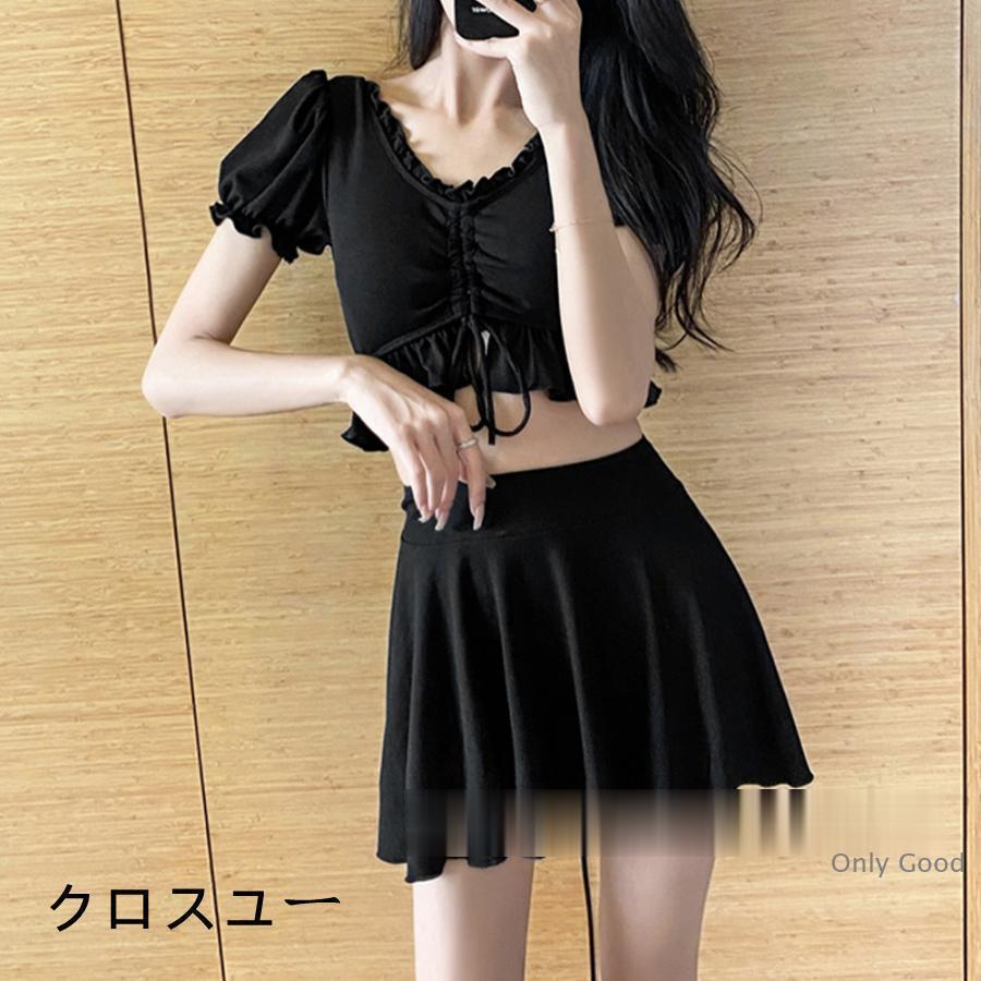 トップス素材：ポリエステル85％+ポリウレタン15％ボトムス素材: ポリエステル85％+ポリウレタン15％カラー：ブラックサイズ：ワンサイズトップス着丈:約32cm 袖丈:約21cm トップバスト：約74-106cm アンダーバスト:約68...