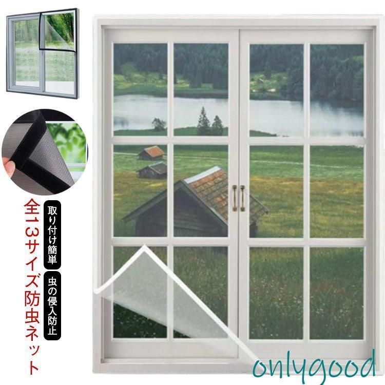 サイズ：55*100cm　60*100cm　70*100cm　80*100cm　90*100cm　100*100cm　110*100cm　120*100cm　130*100cm　140*100cm　150*100cm　70*120cm　80...