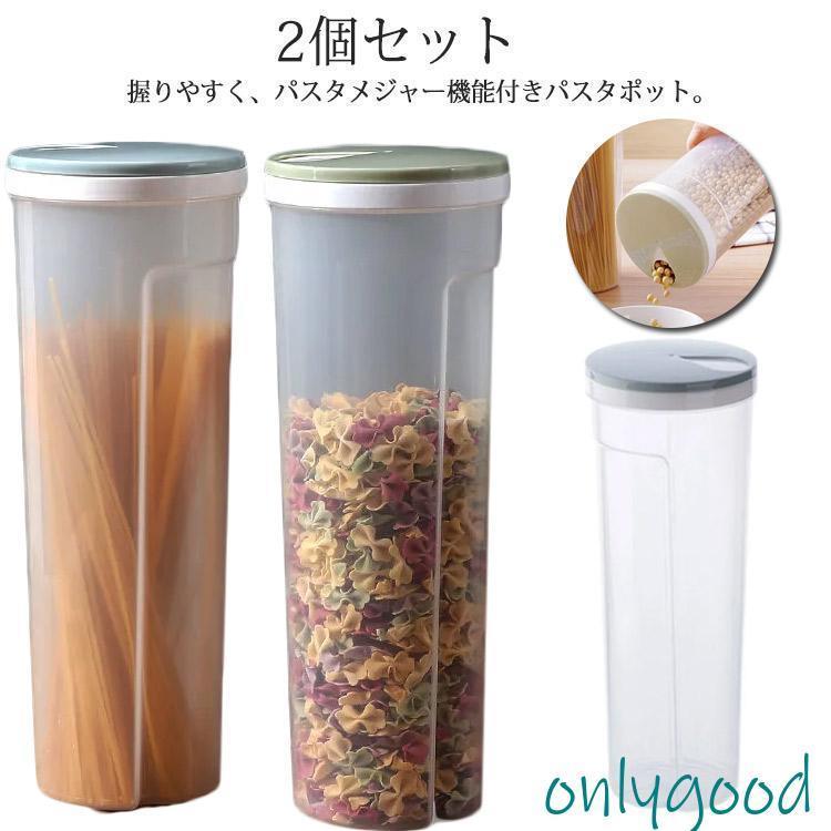 8.3*28.8*10.5cmサイズ表の実寸法は商品によって多少の誤差があるがございます。