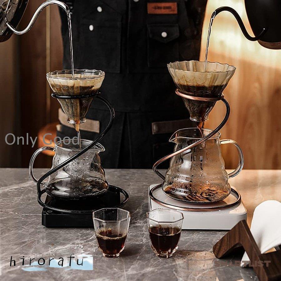 【セット】セットには コーヒードリッパー x1、ドリップスタンドx1、600ml コーヒーサーバーx1があります。このセットの組み合わせは、手作りのコーヒーを作るためのあなたのニーズを完全に満たします。【金属スタンド】金属材の螺旋構造のコー...
