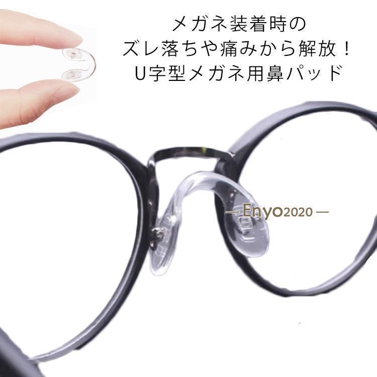 大人用：横幅42mm 高さ17mm子供用：横幅29mm 高さ12mm大人用：横幅42mm 高さ17mm子供用：横幅29mm 高さ12mm