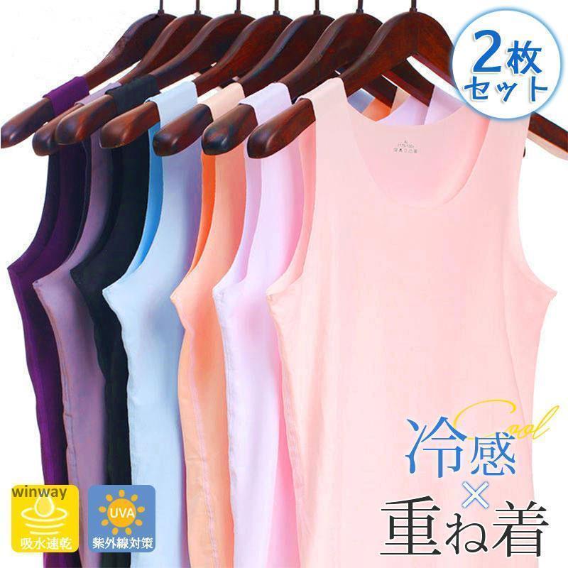 商品詳細:カラー:/A01/A02/A03/A04/A05/A06/A07サイズ:/M/L/XL/2XL/3XL/4XL■商品仕様快適な着心地とシンプルなデザインで、デイリーユースに大活躍のプチプラ優秀アイテムですレイヤードでもインナーでも...