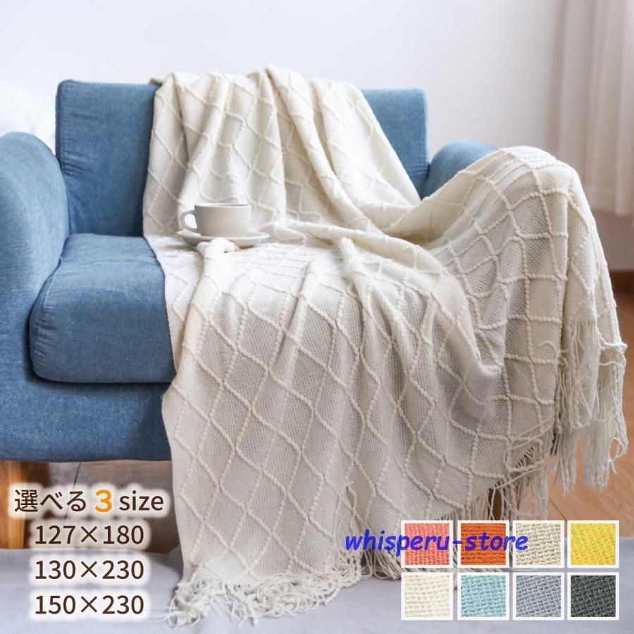 商品サイズ：30cm×50cm45cm×45cm40cm×60cm50cm×50cm50cm×70cm50cm×135cm70cm×70cm70cm×90cm70cm×120cm70cm×150cm70cm×180cm70cm×210cm7...