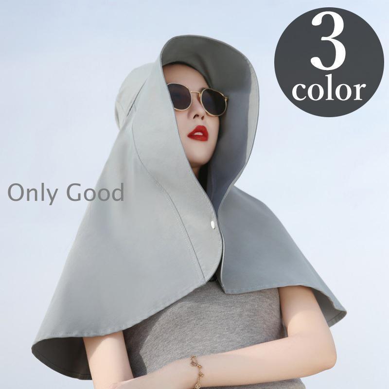 肩まですっぽり覆う帽子のつばが紫外線からお肌を守るレディース用サンバイザーです。【サイズについて】画像をご参照ください。【素材について】ポリエステル【カラーについて】生産ロットにより柄の出方や色の濃淡が異なる場合がございます。お使いのモニタ...