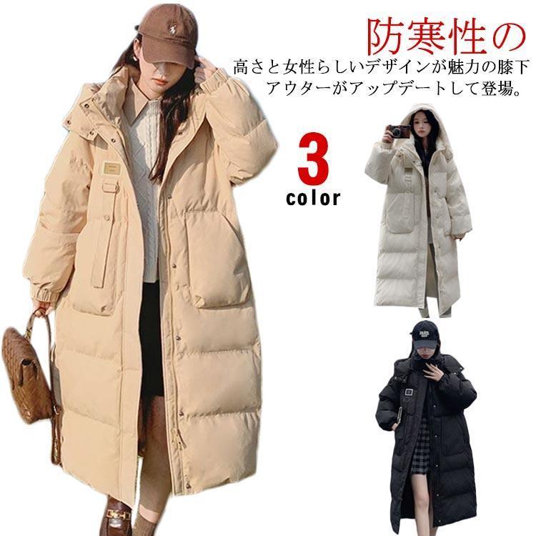 サイズ表は画像をご参照くださいサイズ表は画像をご参照ください