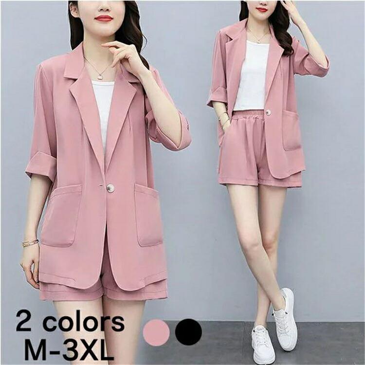 セットアップ レディース 春 夏 ジャケット ブレザー パンツスーツ セット上下セット セットアップ 通勤 OL 40代 2点セット おしゃれ 半袖 卒園式 ママ スーツ 入学式 スーツ 母親 入学式 2点セット 母服 超人気 パーティー ...