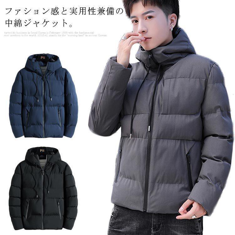 採寸方法の違いで、1-3センチの誤差が出る場合がございます。採寸方法の違いで、1-3センチの誤差が出る場合がございます。