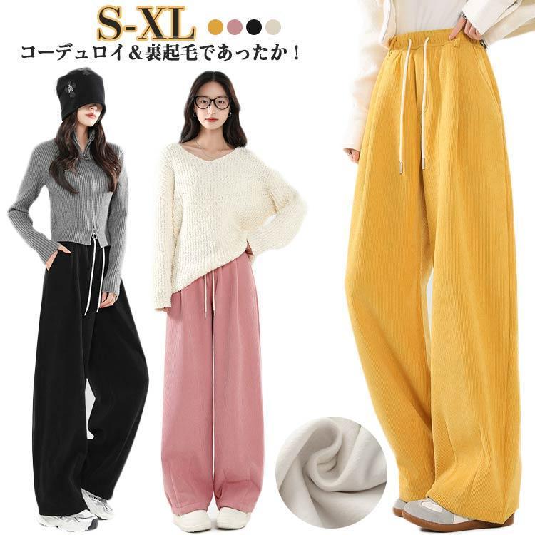 S 着丈98cm ウエスト64cm ヒップ112cm<br>M 着丈99cm ウエスト64cm ヒップ112cm<br>L 着丈100cm ウエスト68cm ヒップ116cm<br>XL 着丈101cm ...