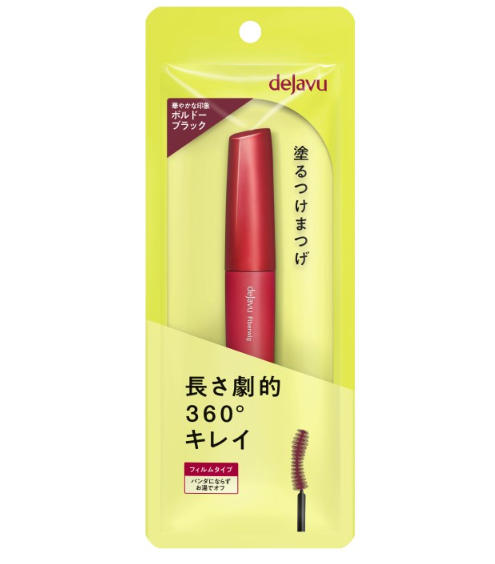 カラータイプなのに、まつげにしっかり「存在感」を与え、「抜け感」も演出することができます。 パンダにならずお湯オフすることができます。