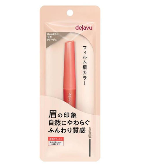 眉毛が固まってごわつくことなく眉毛本来のやわらかい自然な質感そのままの、軽やかでエアリーな仕上がりを実現。 先端直径3mmのコンパクトな極小ブラシで、地肌に液がつくことなく眉毛を根元から立ち上げて、毛1本1本をとかしながら毛先までキレイに塗...