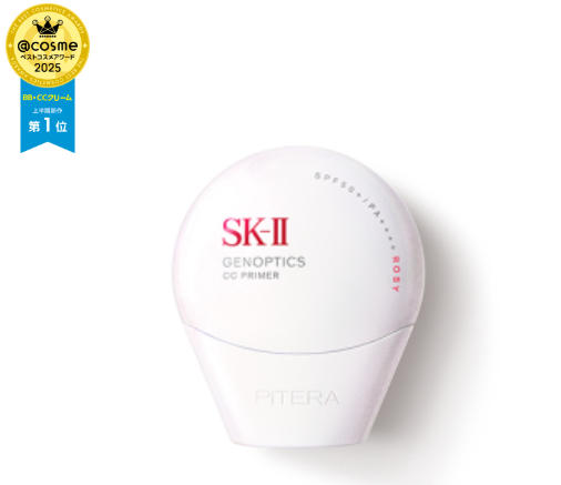 商品の説明 殿堂入りCCクリームがついに進化!待望の新色も! SPF50+、PA++++新UVケア誕生 美肌見せもスキンケアも欲張りに。 SK-II CCプライマーが進化して待望の新色も追加! 1ステップでまばゆいオーラ。 使うほどに、素肌...