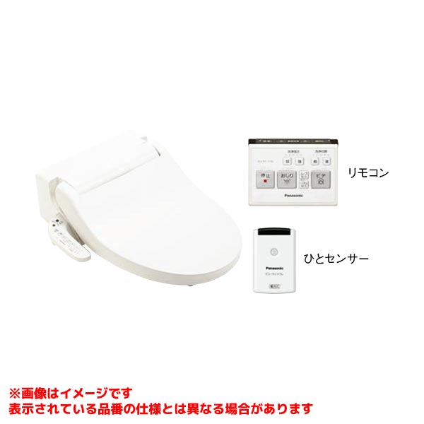メーカー希望小売価格はメーカーカタログに基づいて掲載しています構成品番品番: CH3010WS 2015年12月21日 発売品名: NEWアラウーノV本体手洗無組込数: 1品番: CH301F 2015年12月21日 発売品名: NEWアラ...