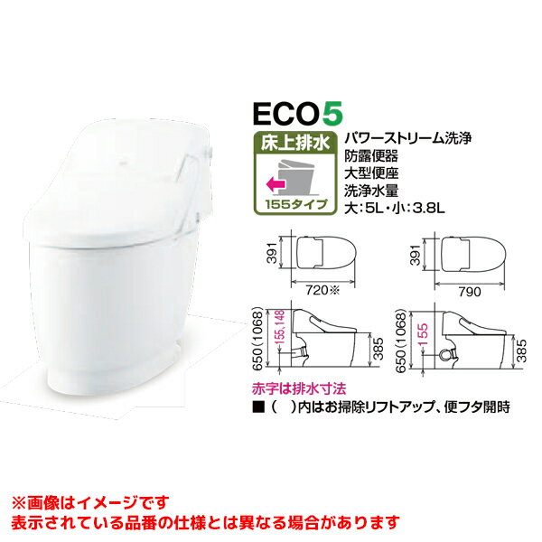 メーカー希望小売価格はメーカーカタログに基づいて掲載しています