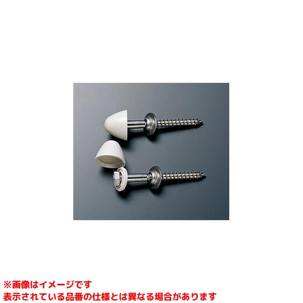 メーカー希望小売価格はメーカーカタログに基づいて掲載しています品番:T 53DN #NG2品名:大便器取付木ねじ（化粧キャップ付）商品分類:常時生産品(1)重量 (製品×内箱入数＋包装) :0.034ロット入数:100