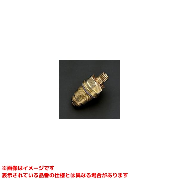 メーカー希望小売価格はメーカーカタログに基づいて掲載していますTH557C TOTO 水用バルブ部（ノンライジング型）